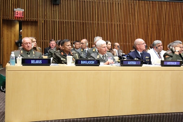 Armed Forces Division(AFD)